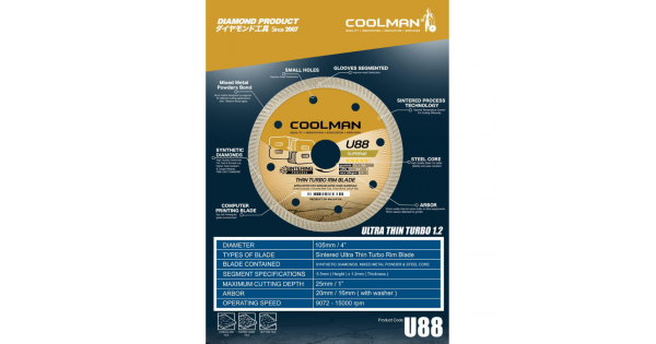 Coolman U88 Thin Turbo Fast Speed 4" 88 Series Cutting Disc | Building ...